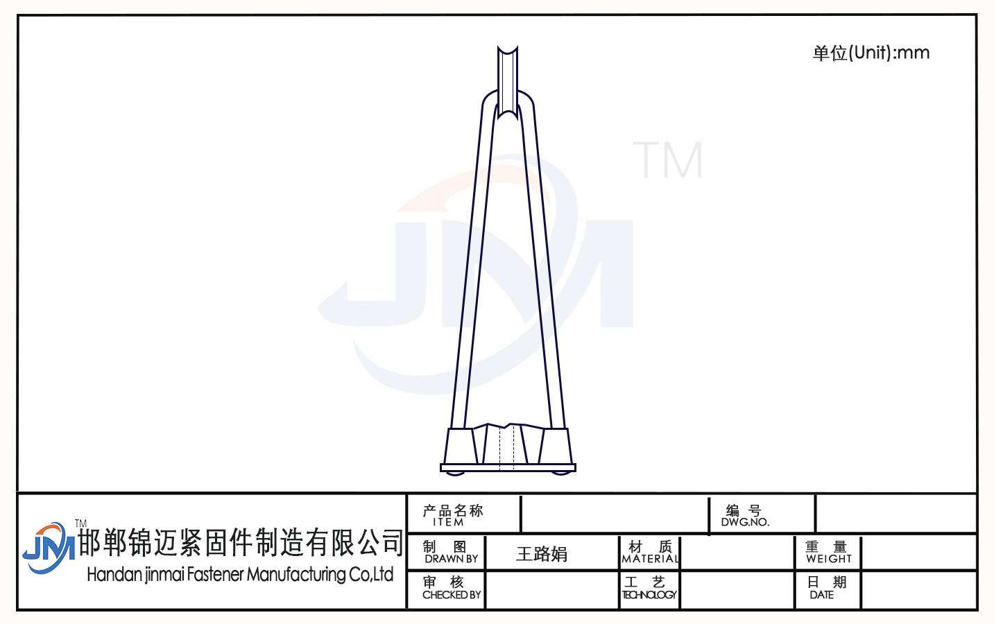 Stay Set - Handan Jinmai Fastener Manufacturing Co., Ltd.