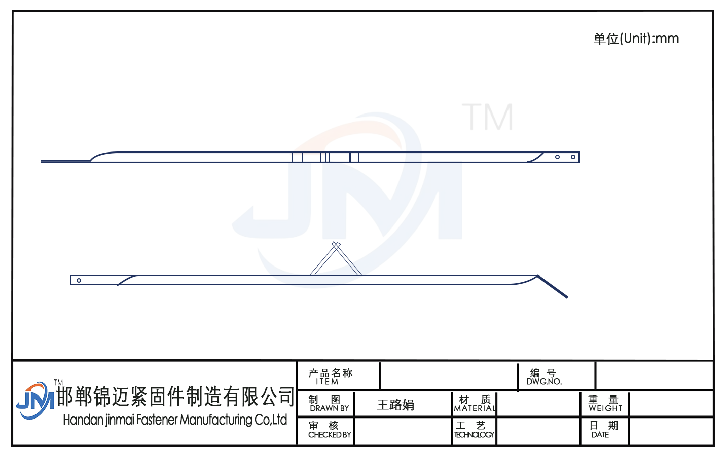 Alley Arm - Handan Jinmai Fastener Manufacturing Co., Ltd.